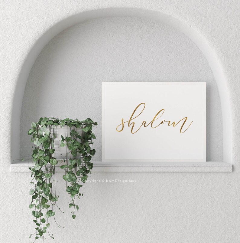 Shalom Printable Wall Art Shalom Digital Print Christian - Etsy