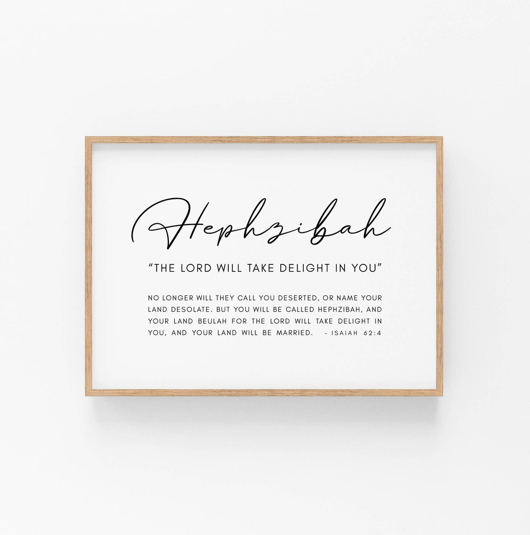 Hephzibah Scripture Wall Art, Horizontal Bible Verse Print Download ...