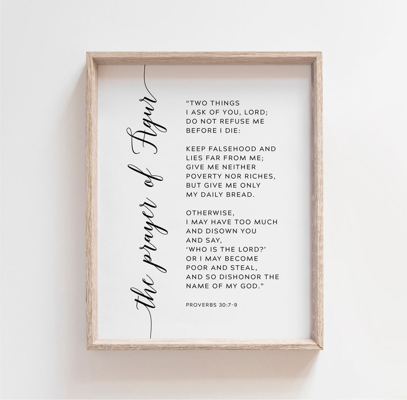 The Prayer of Agur Proverbs 30:7-9 Bible Verse Wall Art, Printable Wall ...