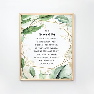 Hebrews 4:12 the Word of God Bible Verse Printable Wall Art, Scripture ...
