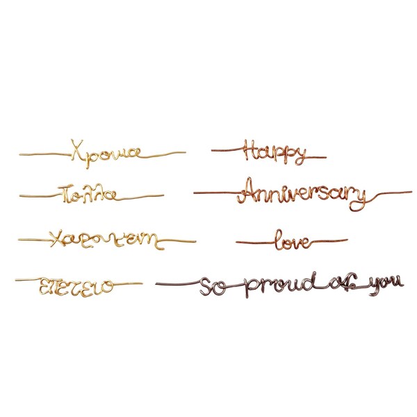 Wire Words - Etsy UK