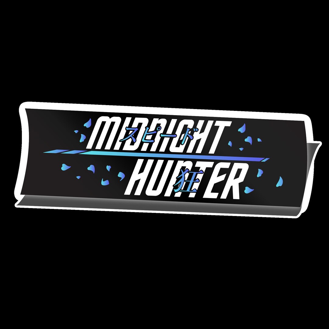 Midnight Hunter JDM Transfer Sticker Decal Holographic Vinyl - Etsy