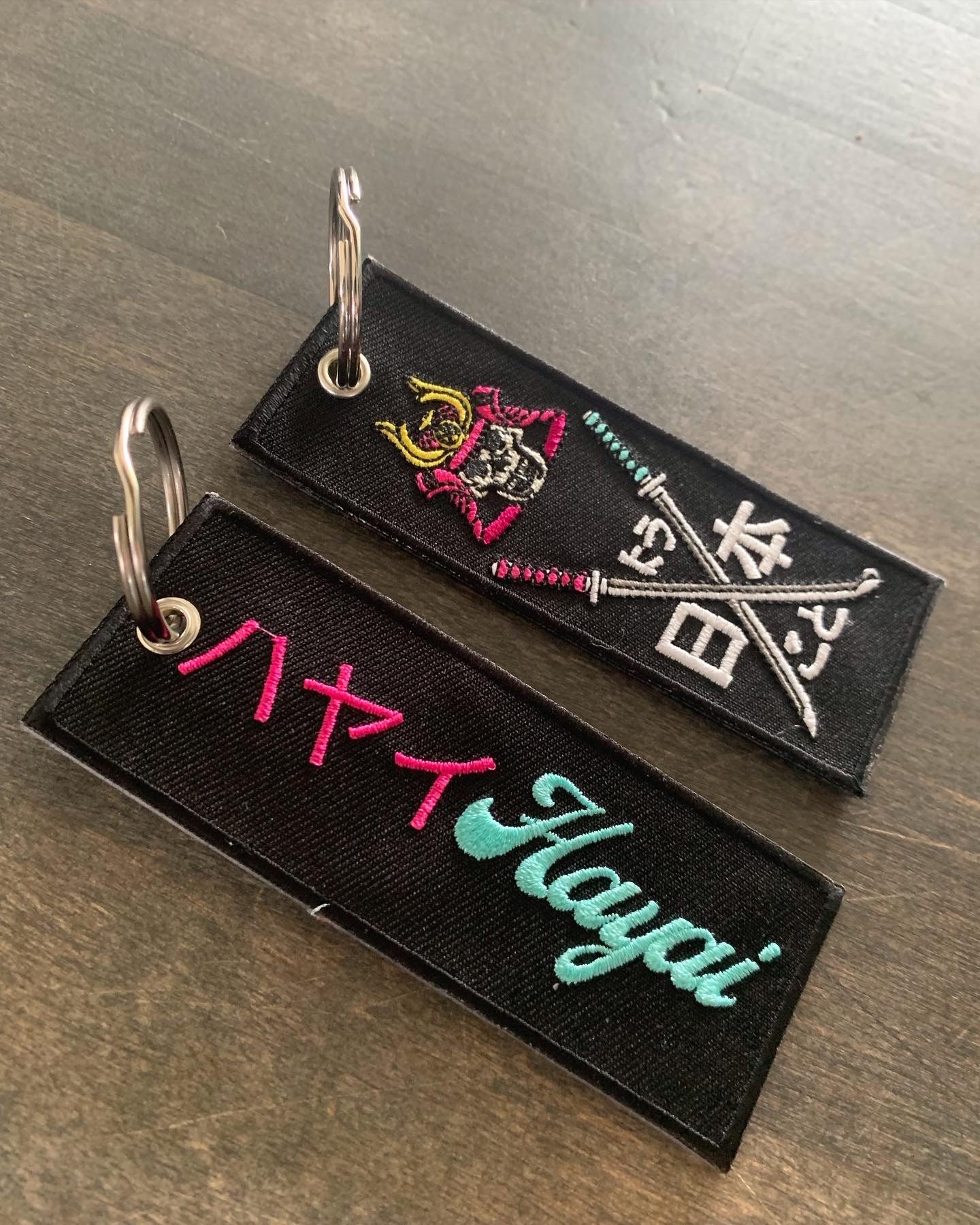 Welcome to Japan Samurai JDM Jet Tag Keychain - Etsy