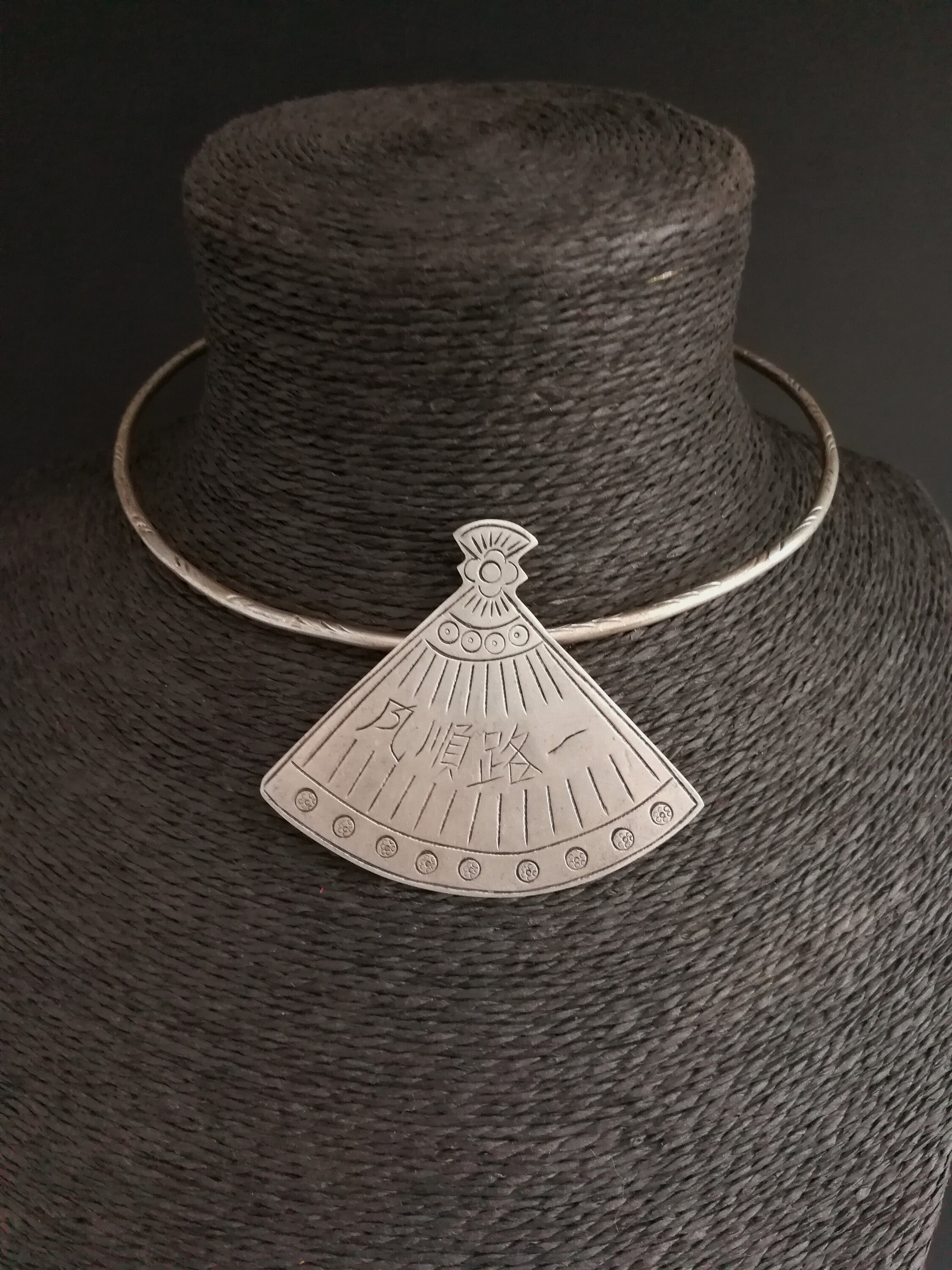 Choker With Miao Fan Pendant. - Etsy