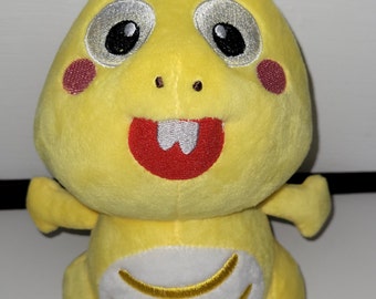 NEW DINO Yellow Soft Plush Baby Dinosaur Vipkid Etsy