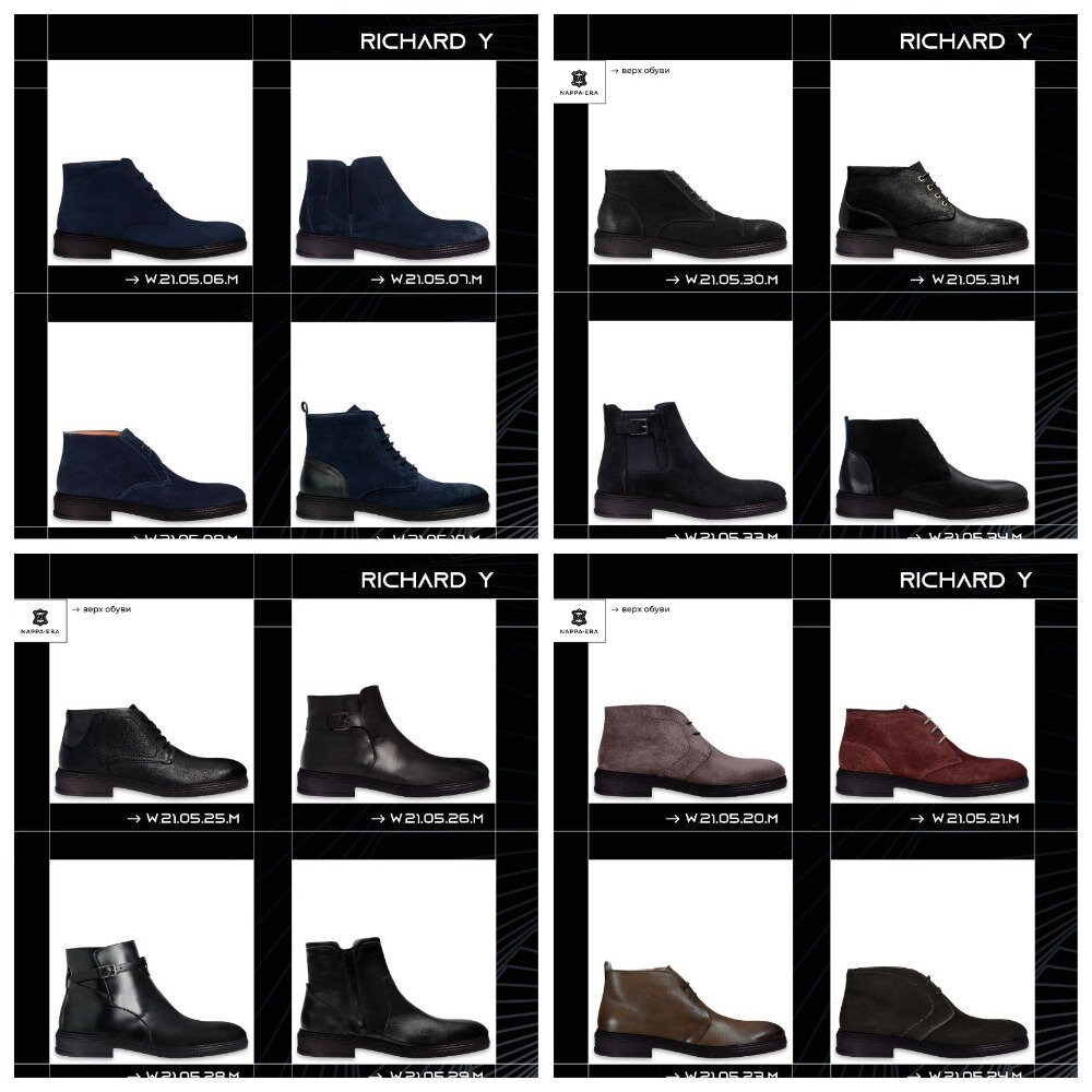 Men's Shoe Last: DIY Oxford & Boot Making Supplies (US 6-12 / EU 39-45 ...