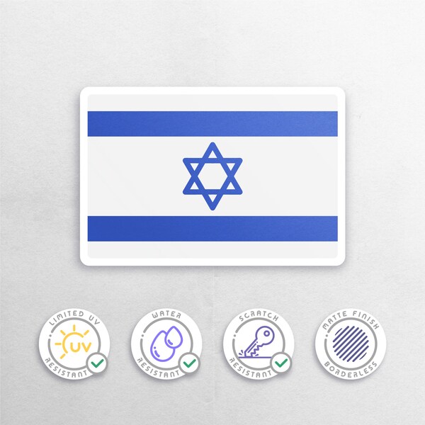 Israel Sticker - Etsy