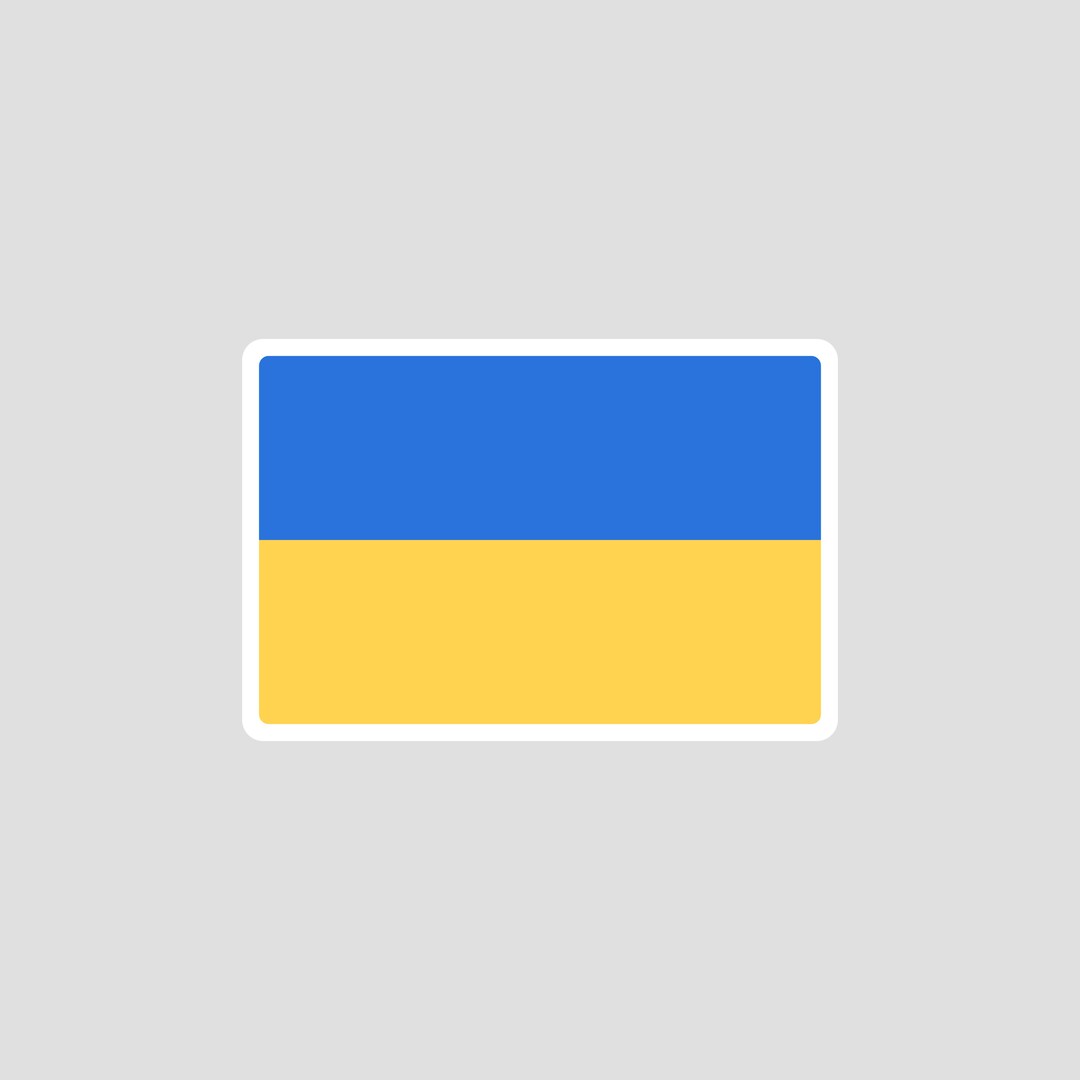 Ukraine Flag Sticker - Etsy