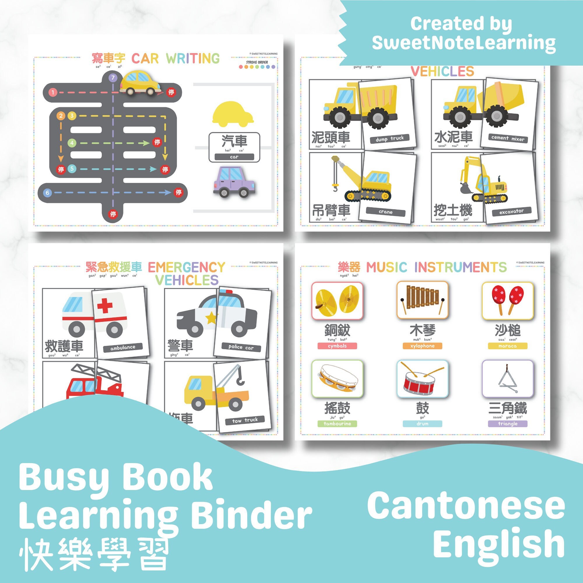Bilingual Busy Book Cantonese, Jyutping, English Toddler Preschool ...