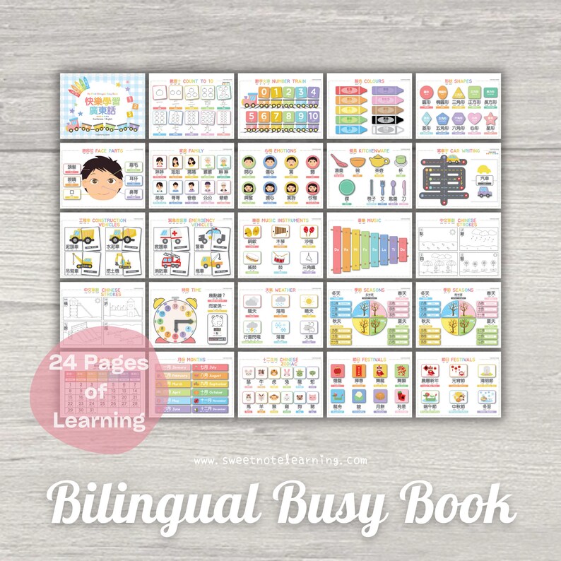 Bilingual Busy Book Cantonese, Jyutping, English Toddler Preschool ...