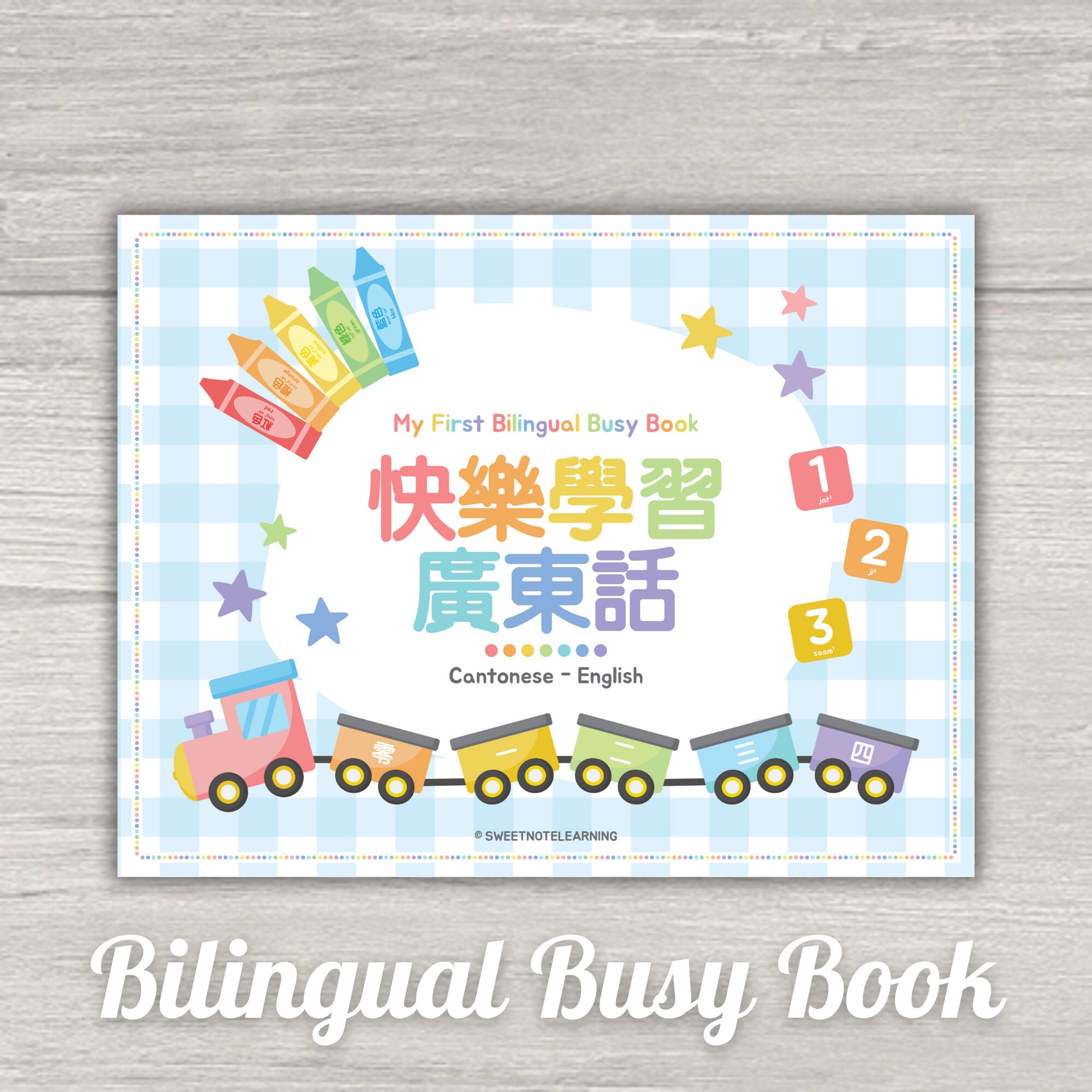 Bilingual Busy Book | Cantonese, Jyutping, English | Toddler Preschool ...