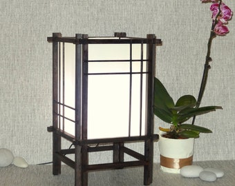 Shoji lamp | Etsy