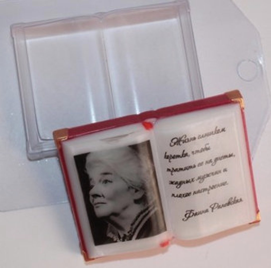 OPEN BOOK MOLD, Chocolate Mold, Bath Bomb Mold, Soap Mold, Library ...