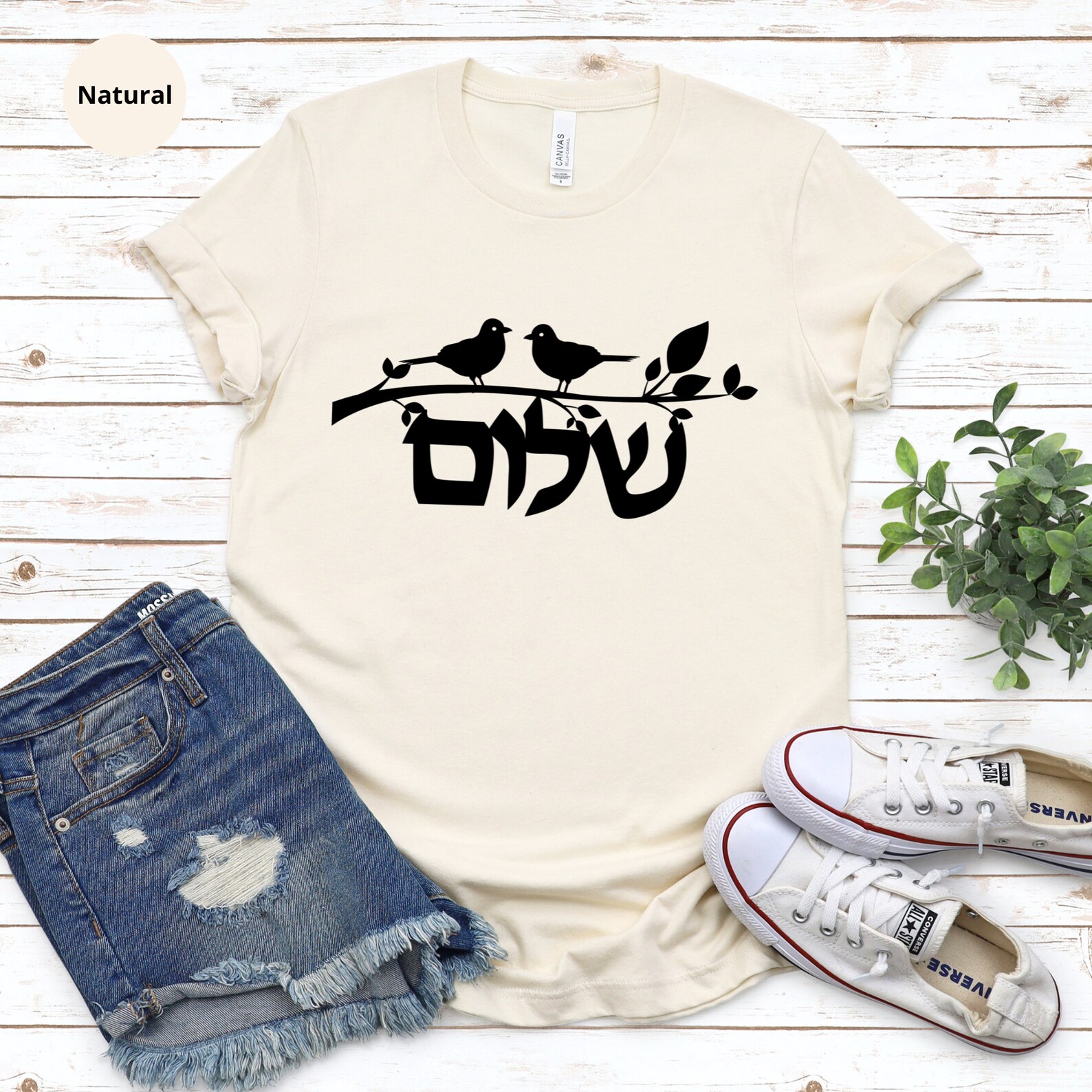 Hebrew Shalom Shirt, Jewish Symbols Tshirt, Hanukkah Shirt, Jewish Gift ...