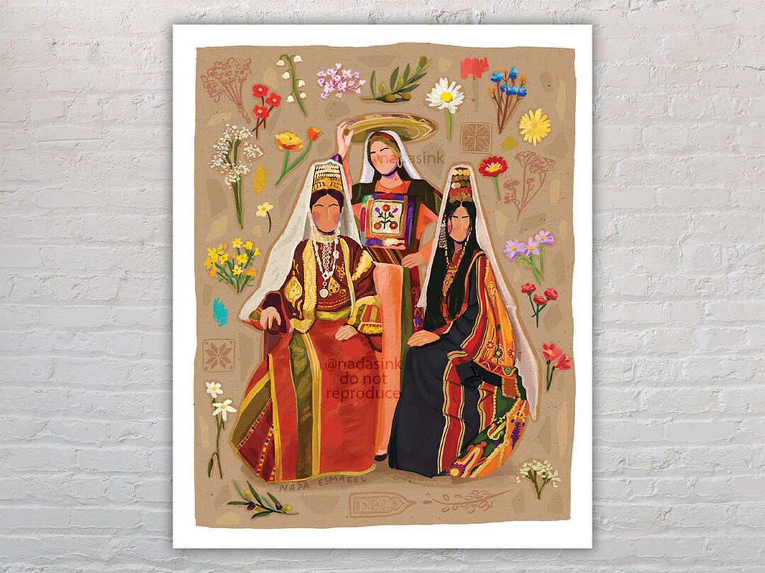 Palestinian Mosaic III - Art Print | Palestine Art | Tatreez Art - Etsy