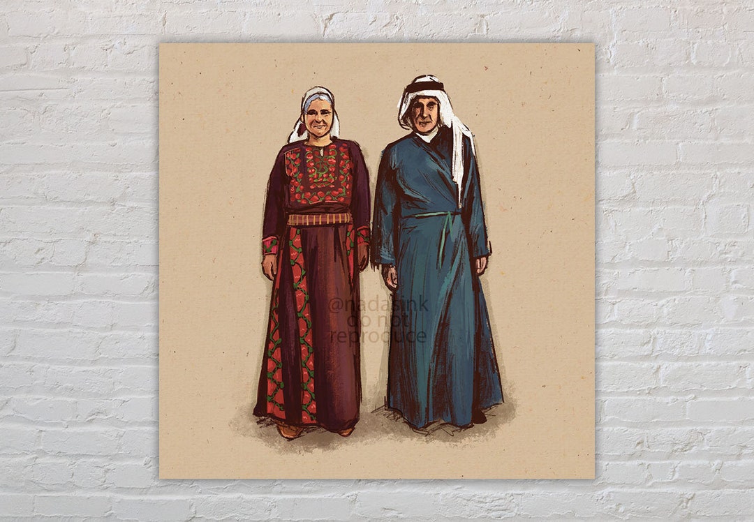 Teta and Jeddo - Art Print | Arab Grandparents Art | Palestinian Art ...