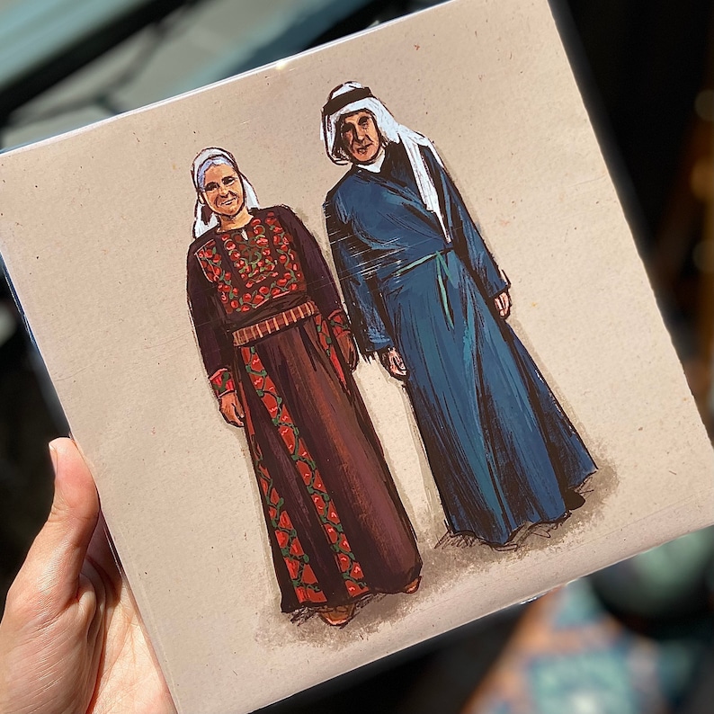 Teta and Jeddo Art Print Arab Grandparents Art - Etsy