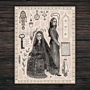 Palestinian Mosaic II (unframed Art Print) | Palestine Art | Tatreez ...