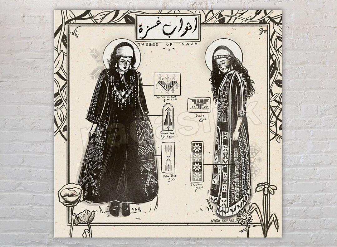 Thobes of Gaza - Art Print (8x8 Inches) | Palestine Art | Palestinian ...