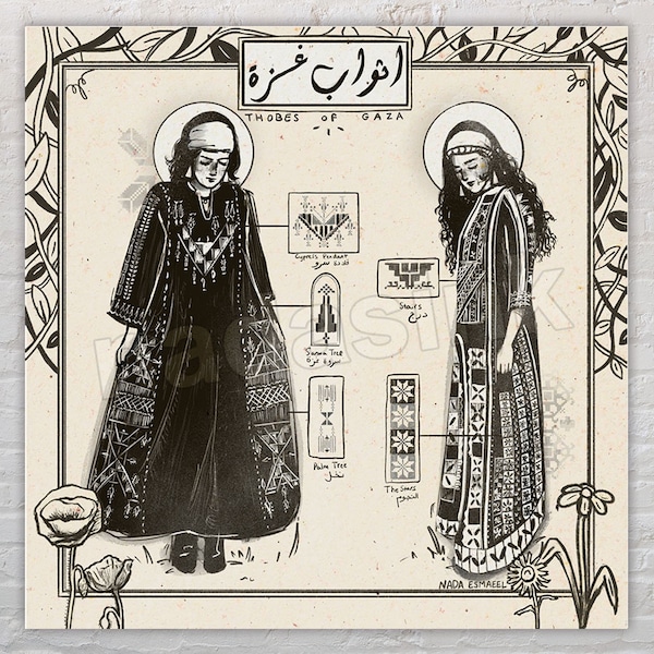 Palestinian Thobe - Etsy