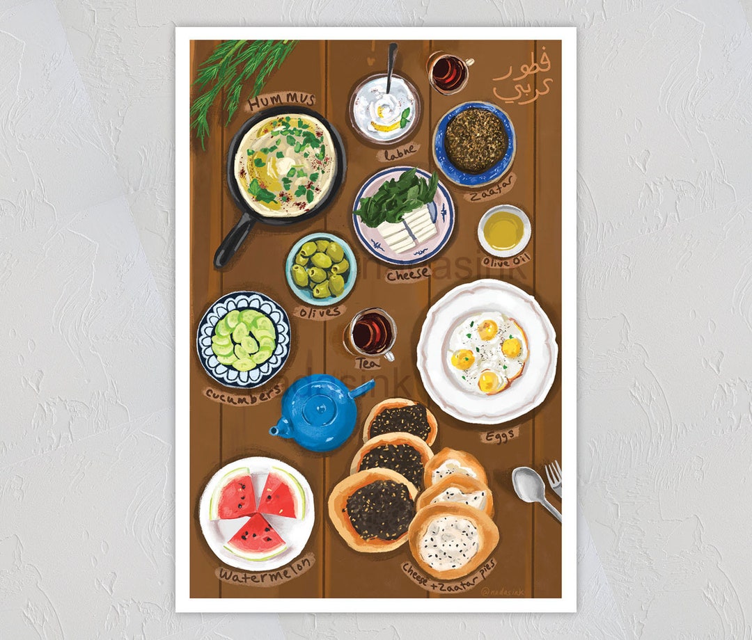 Arab Breakfast Spread Art Print | Middle Eastern Cuisine | Arab Food ...