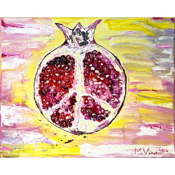 Pomegranate Art - Etsy