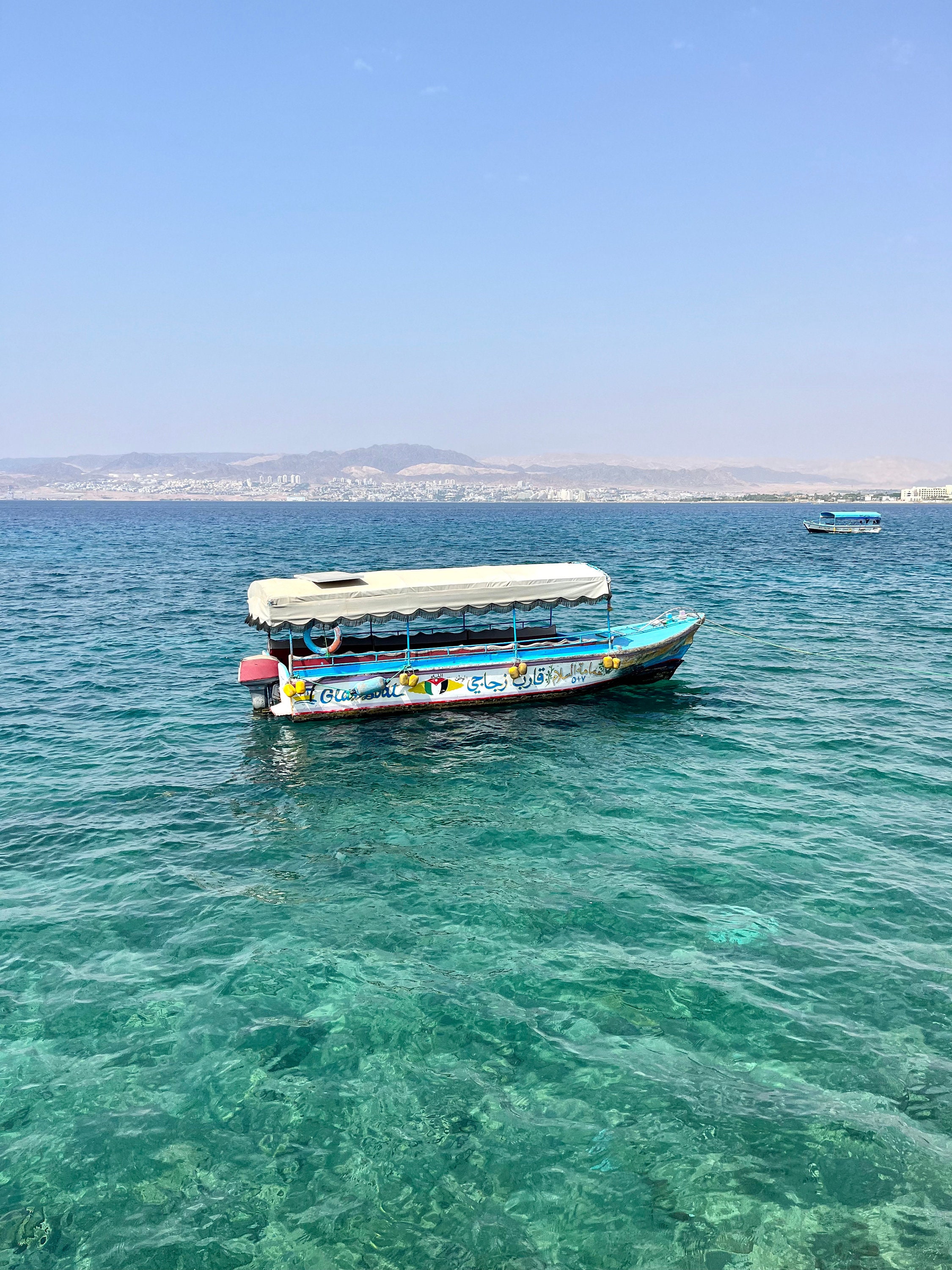 Aqaba Jordan Photography, Red Sea Wall Art Printable, Boat Digital ...