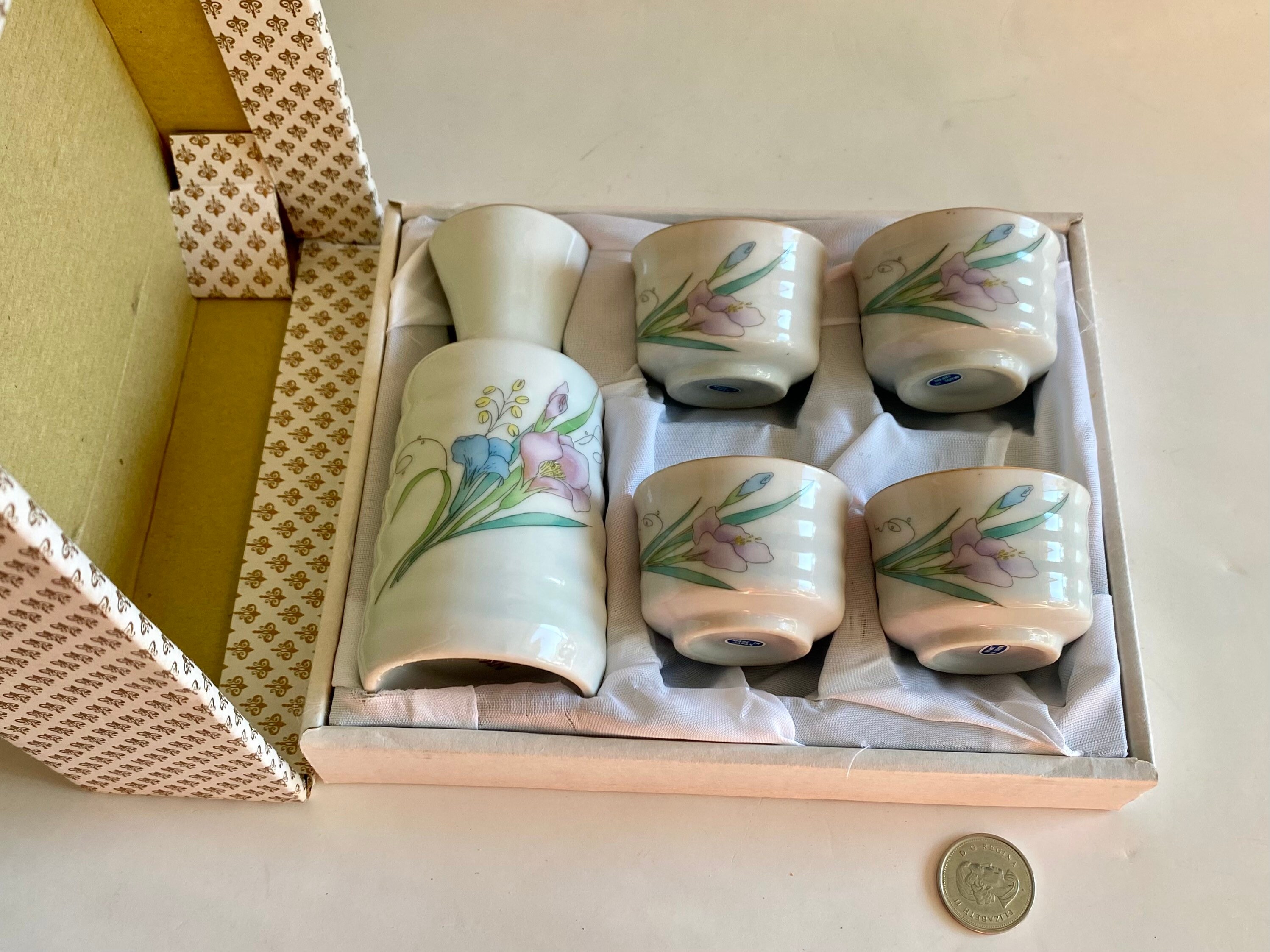 Vintage Japanese Sake Set, Midcentury Porcelain Sake Set, Japanese ...