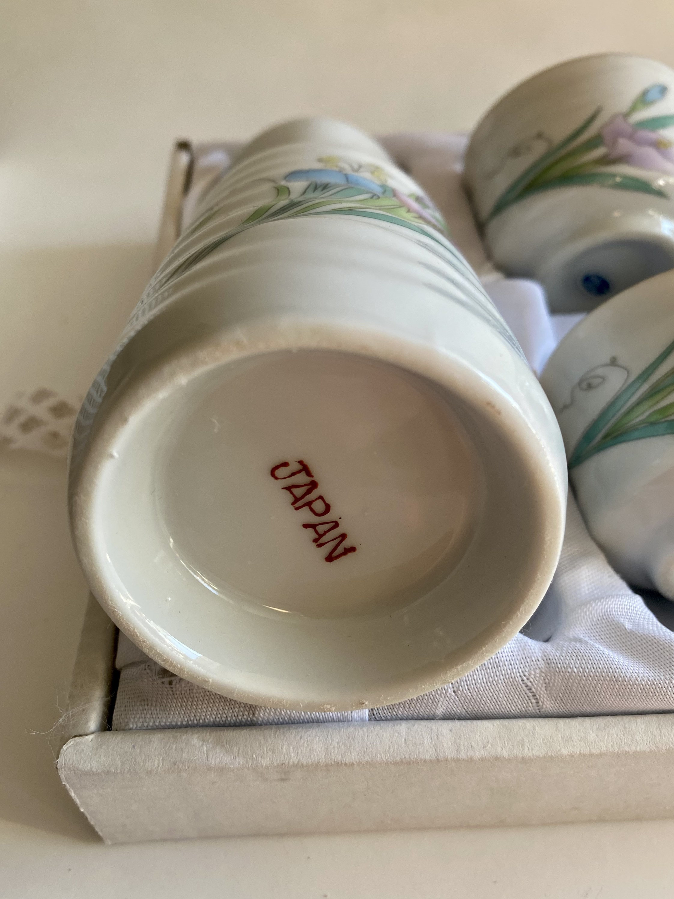 Vintage Japanese Sake Set, Midcentury Porcelain Sake Set, Japanese ...