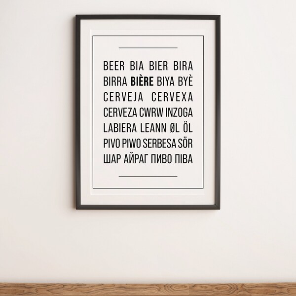 Bira - Etsy