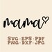 Mama SVG Mothers Day Svg Best Mom Ever Svg Cursive Mama SVG Boho ...