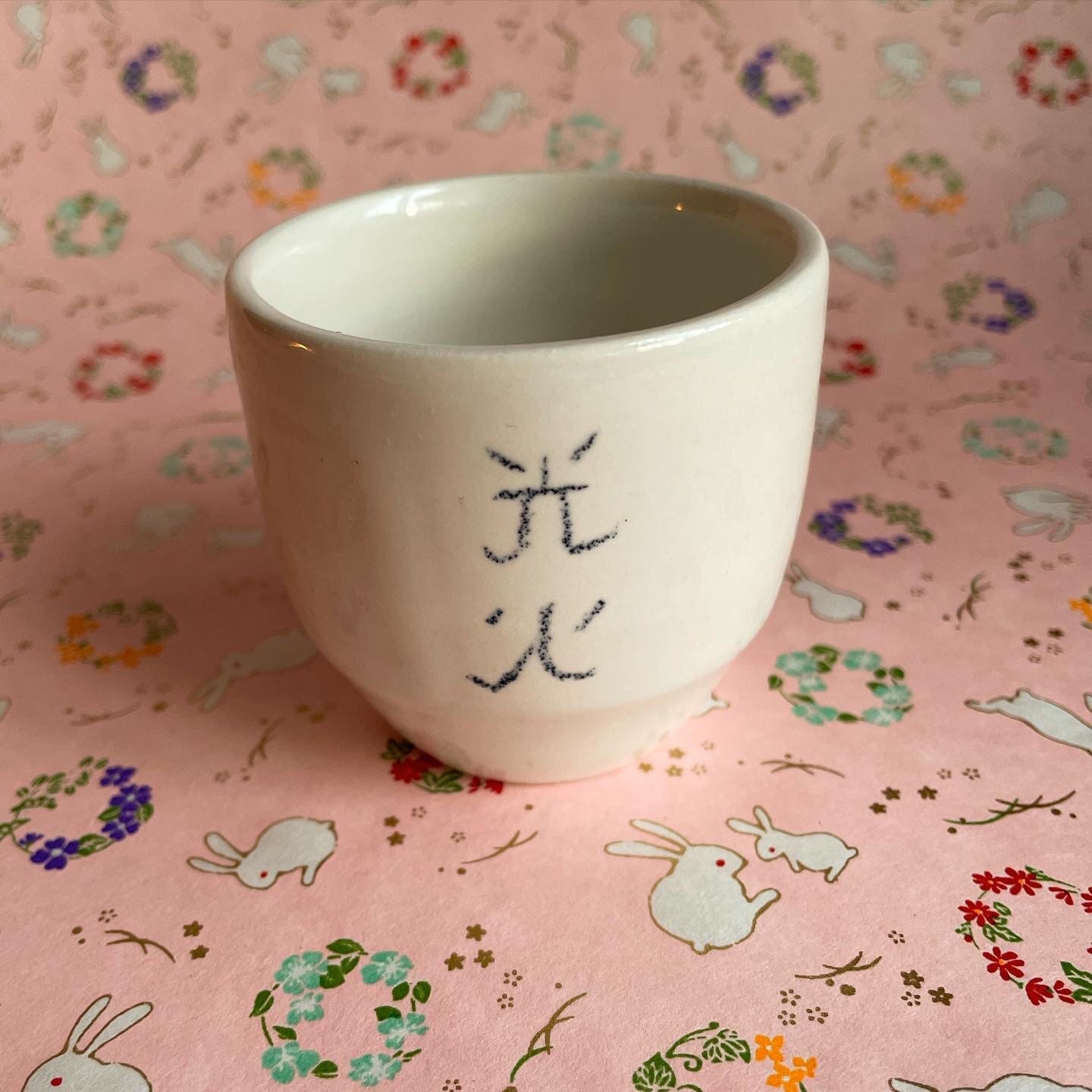 Easter Bunny and Peach Tea Cup of High Quality Porcelain - Etsy