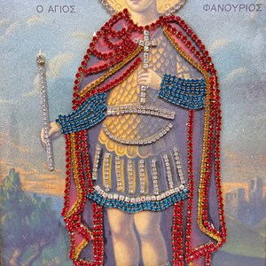 Saint Fanourios the Martyr and Miracle Worker, Framed Jewelry Art ...