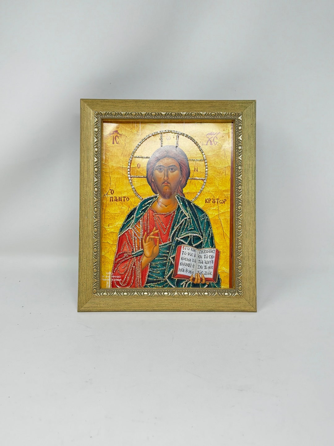 Jeweled Jesus Christ Open Book Icon Greek Orthodox Icon - Etsy