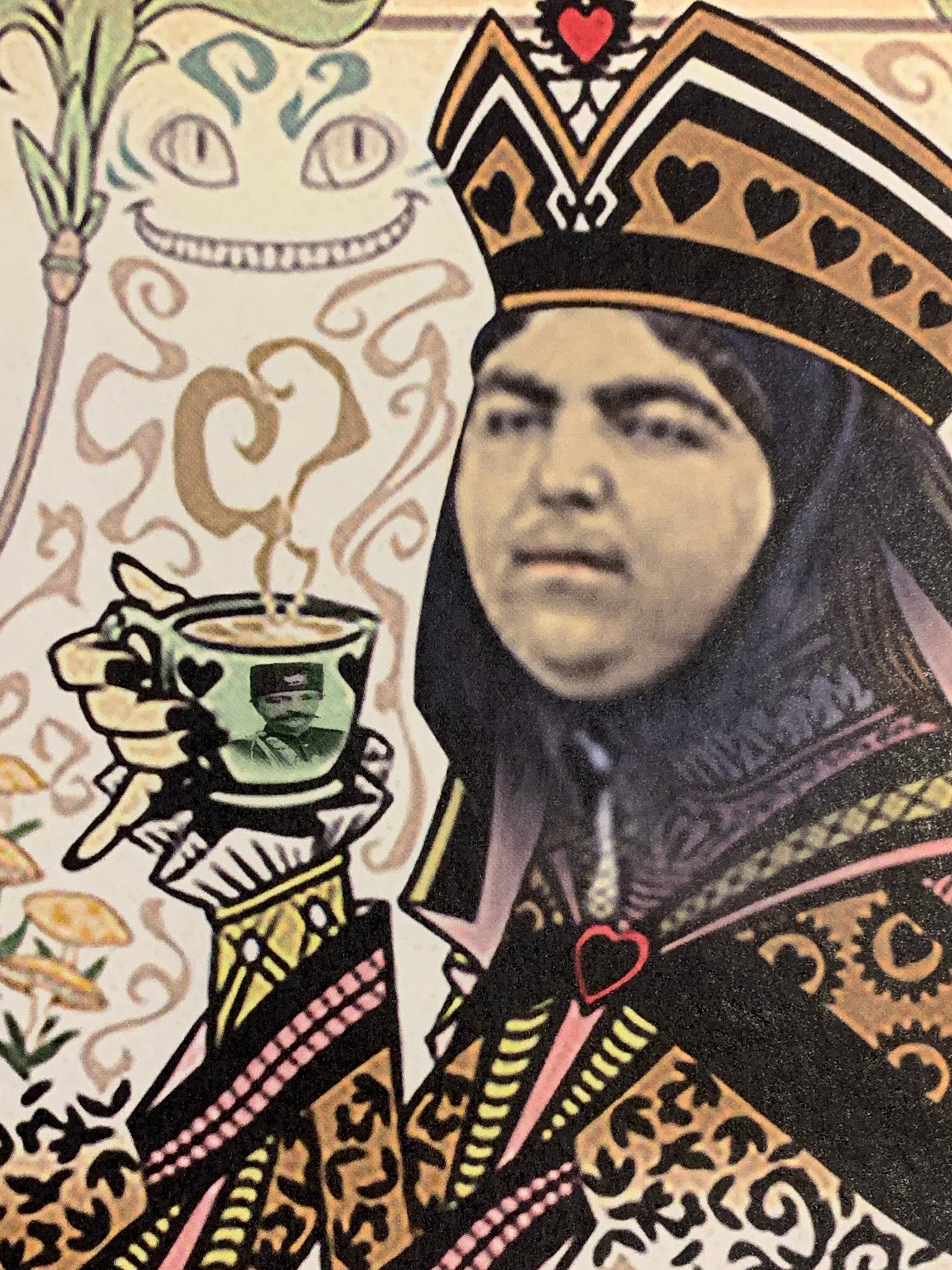 Princess Esmat on Playing Card - Etsy