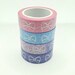 Scribble Print Co Washi Sample Set Pixie Dust Collection - Etsy