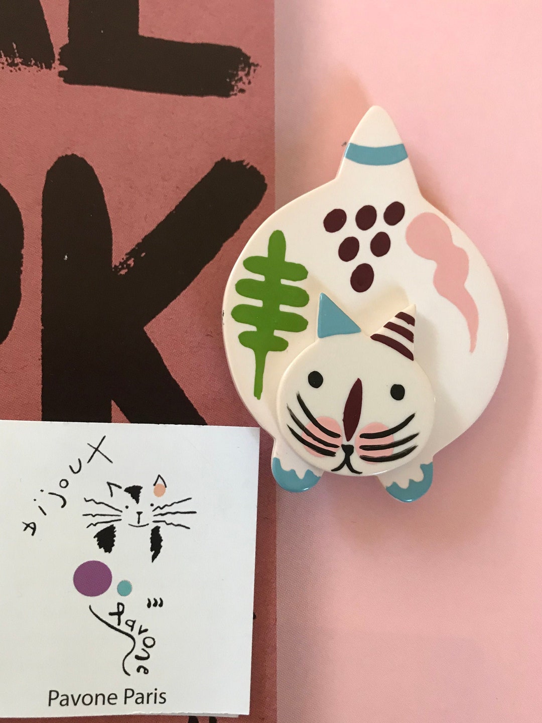 Marie-christine PAVONE Broche HORS-SÉRIE Chat Tapi Décor Blanc Unique ...
