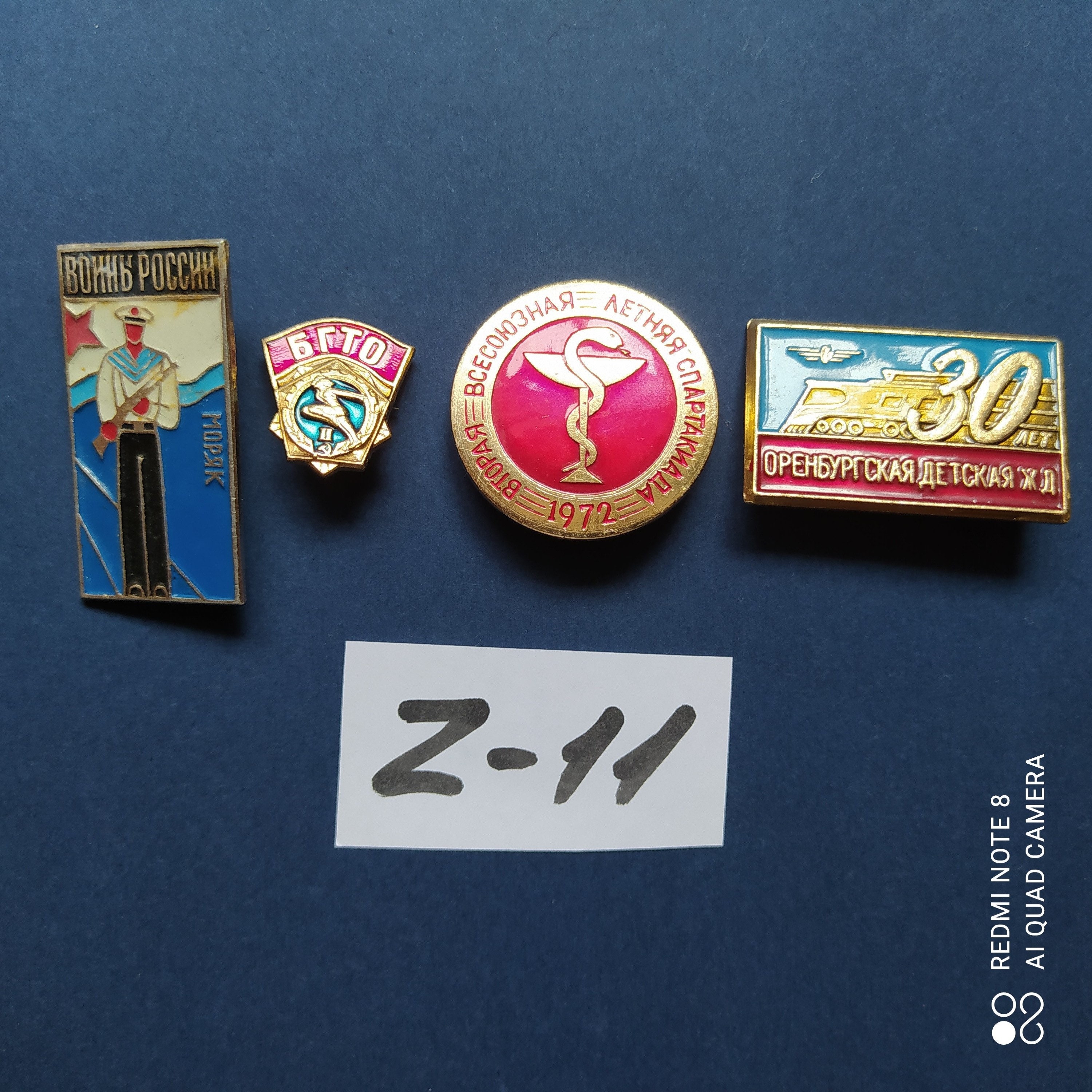 Random Set of Soviet Badges, USSR Soviet Union,soviet Pin Badges,old ...