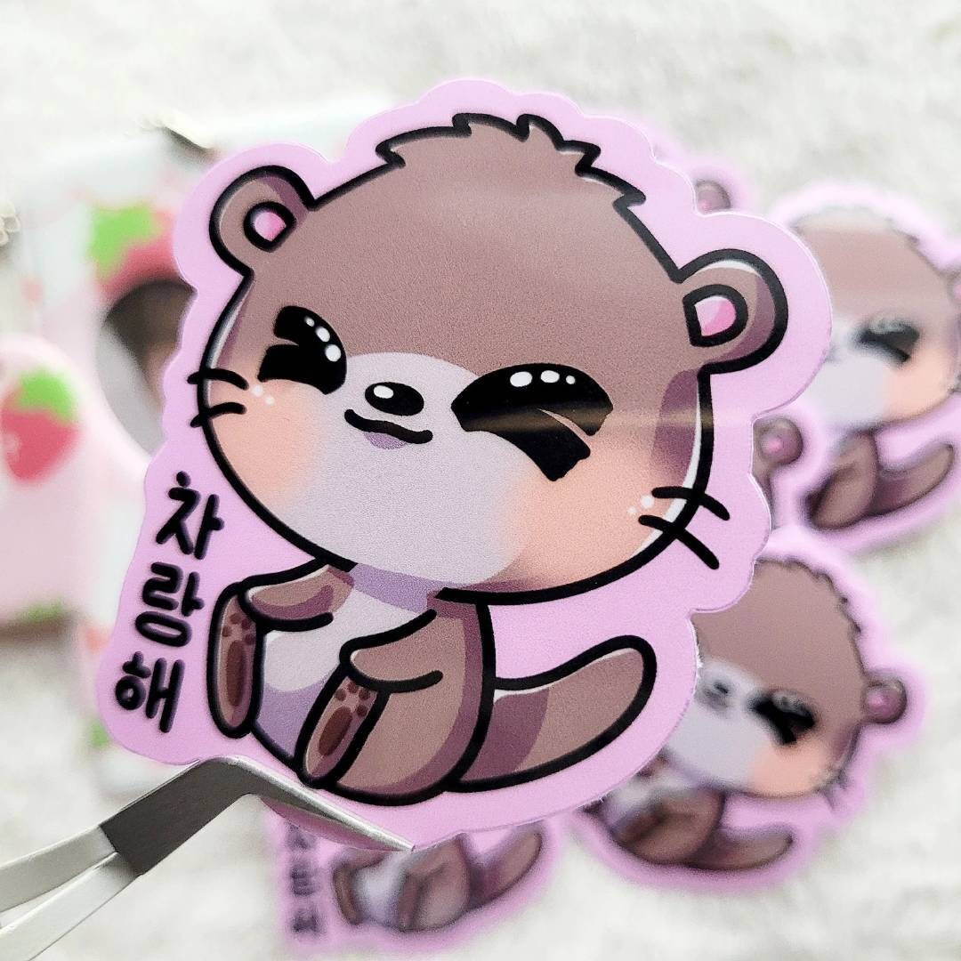SEVENTEEN DINO STICKER | Kawaii Svt Cute Kpop Fanmade Merch Stickers ...
