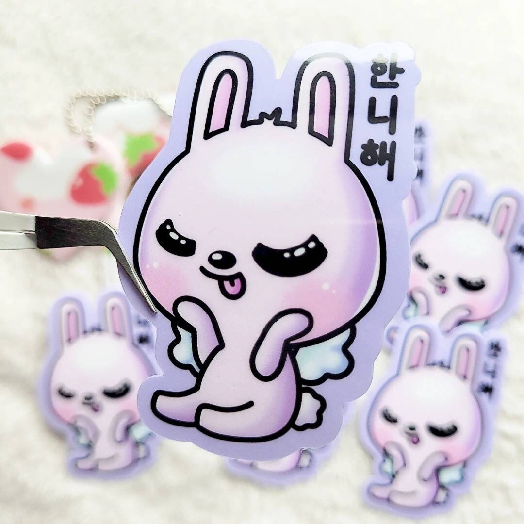 SEVENTEEN JEONGHAN STICKER | Kawaii Svt Cute Kpop Fanmade Merch ...
