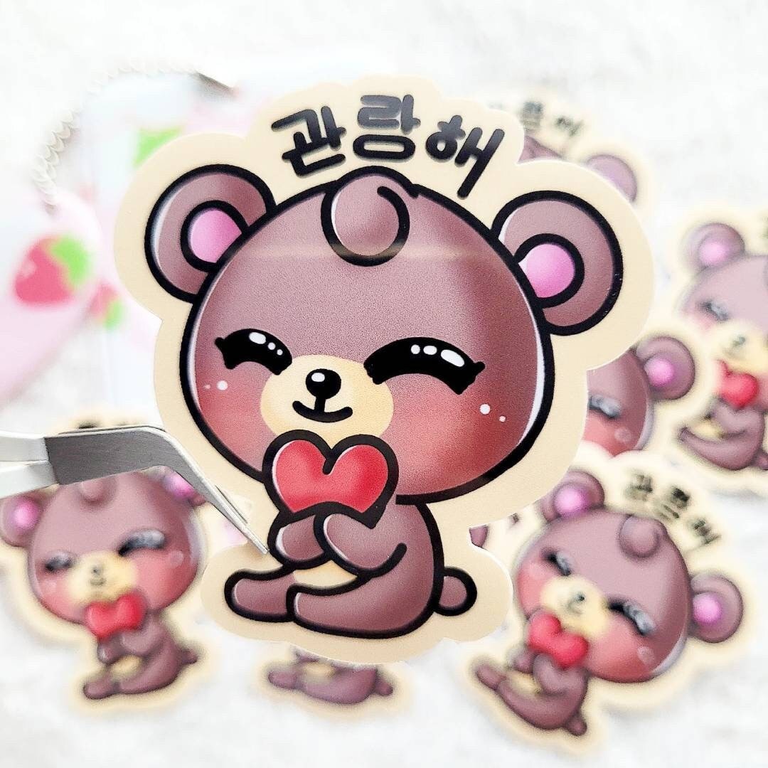 SEVENTEEN SEUNGKWAN STICKER | Kawaii Svt Cute Kpop Fanmade Merch ...