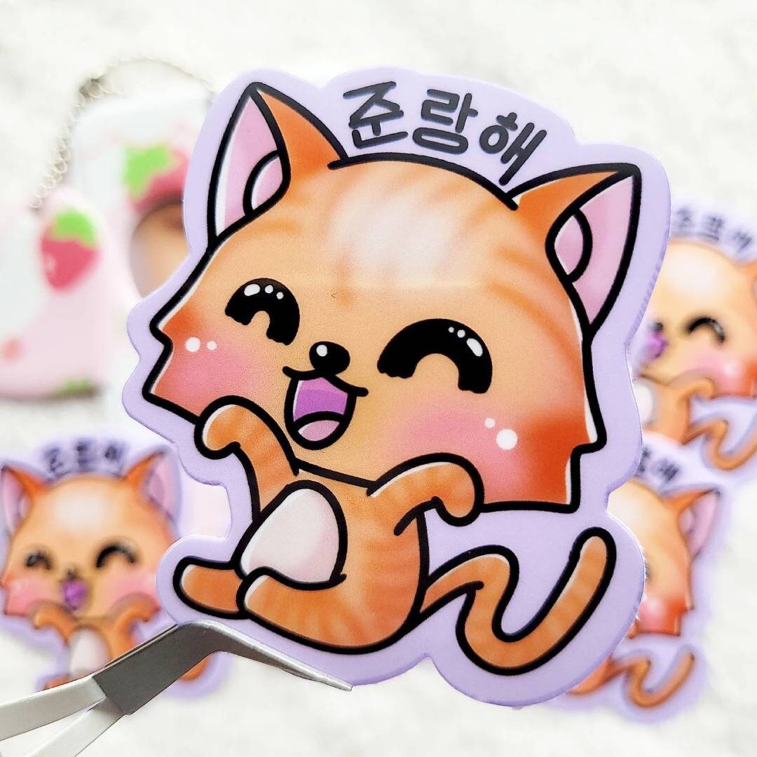 SEVENTEEN JUN STICKER | Kawaii Svt Cute Kpop Fanmade Merch Stickers ...