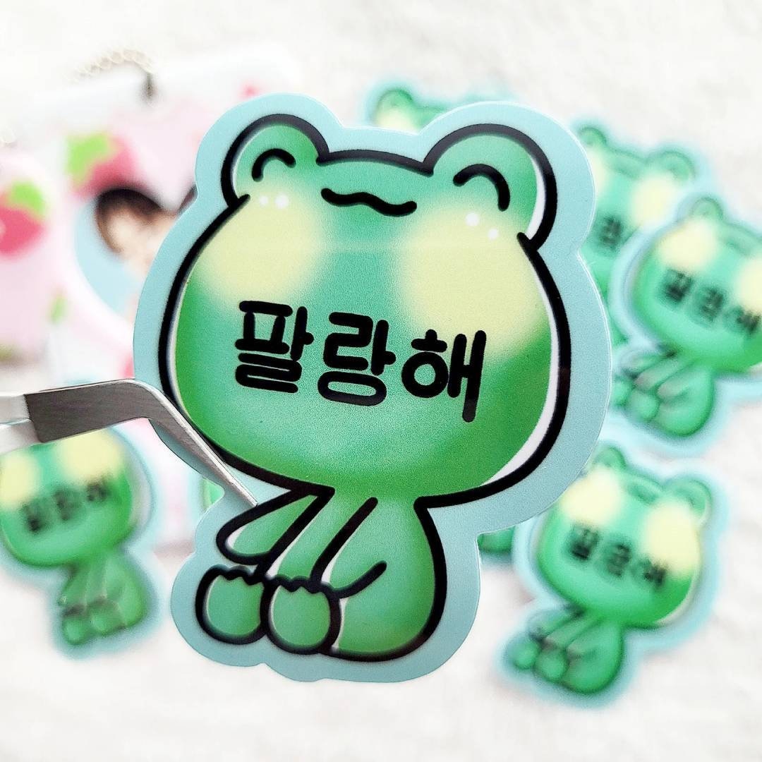 SEVENTEEN THE8 STICKER | Kawaii Svt Cute Kpop Fanmade Merch Stickers ...