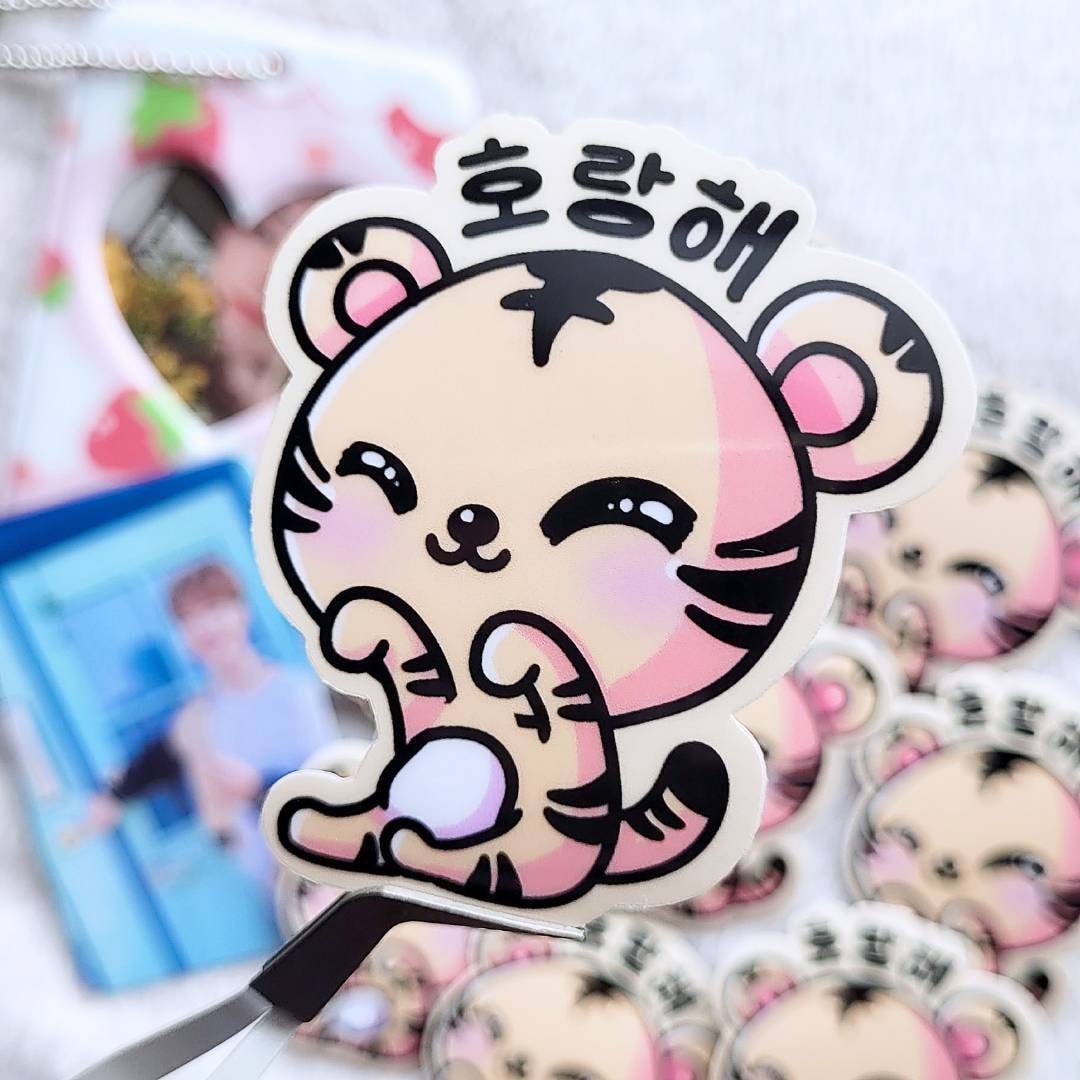 SEVENTEEN HOSHI STICKER Kawaii Svt Cute Kpop Fanmade Merch - Etsy