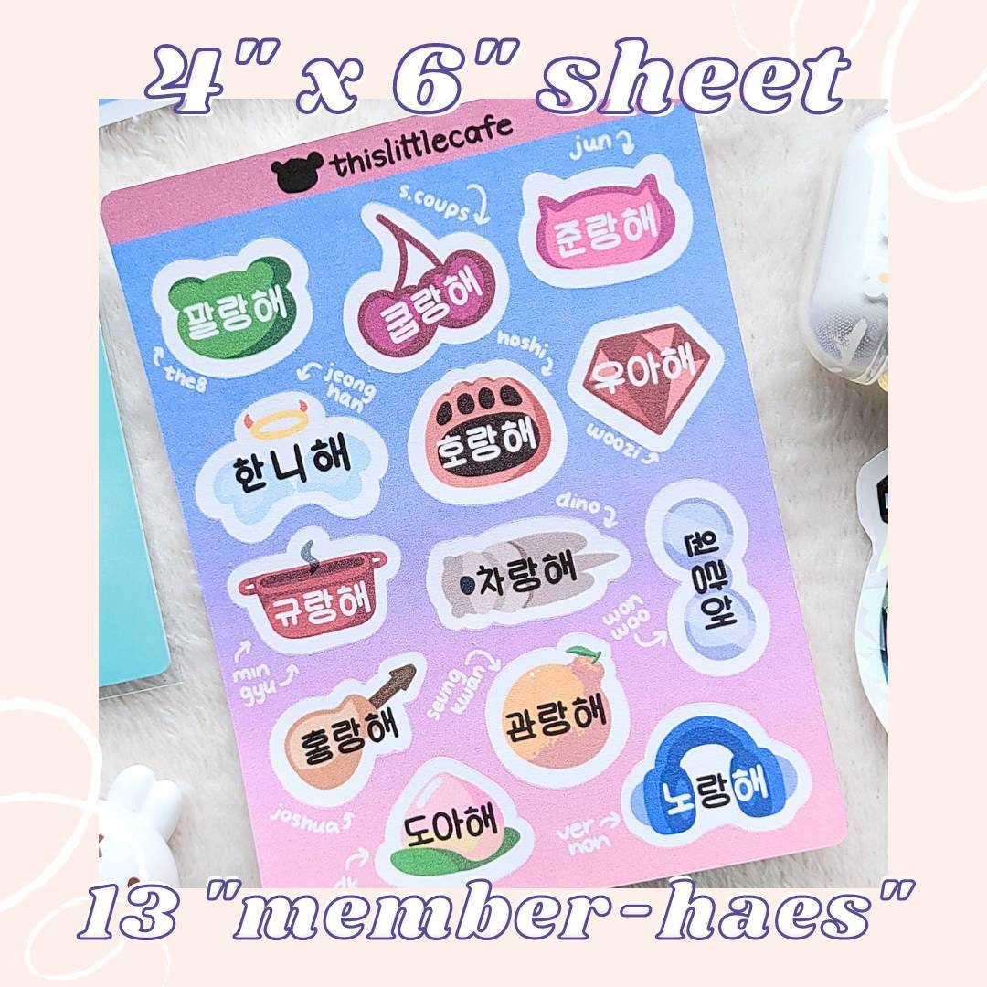Seventeen-hae STICKER Sheet SVT Horanghae Wooahae Kpop K-pop - Etsy