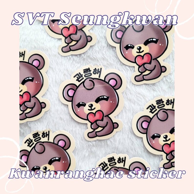SEVENTEEN SEUNGKWAN STICKER | Kawaii Svt Cute Kpop Fanmade Merch ...