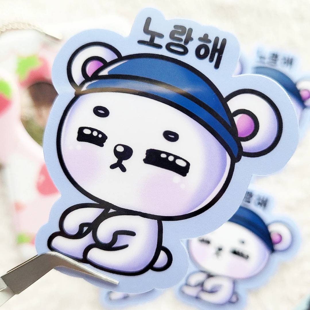 SEVENTEEN VERNON STICKER | Kawaii Svt Cute Kpop Fanmade Merch Stickers ...