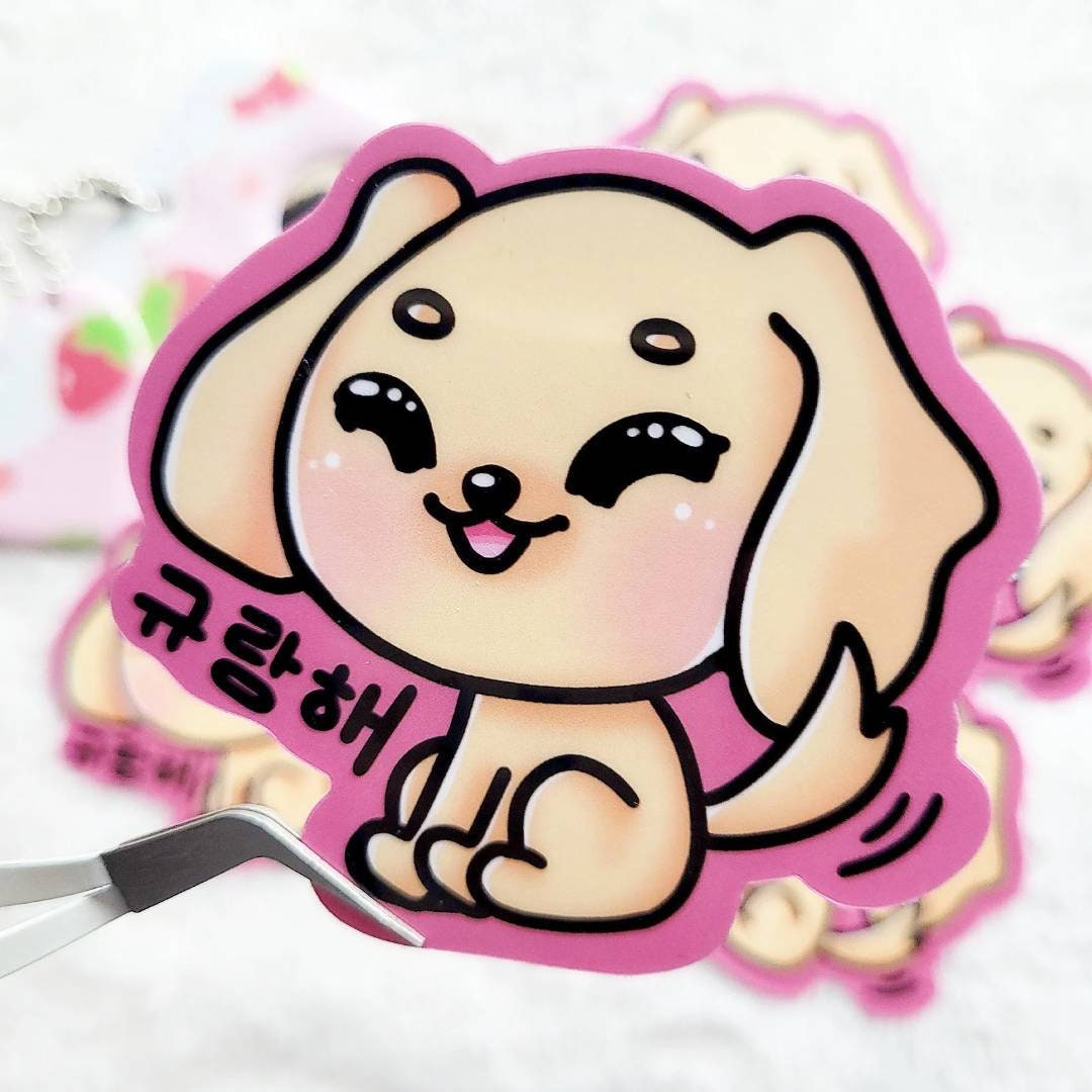 SEVENTEEN MINGYU STICKER | Kawaii Svt Cute Kpop Fanmade Merch Stickers ...