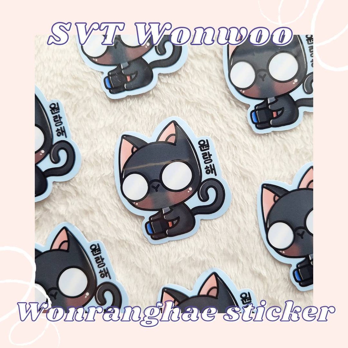SEVENTEEN WONWOO STICKER Kawaii Svt Cute Kpop Fanmade Merch - Etsy