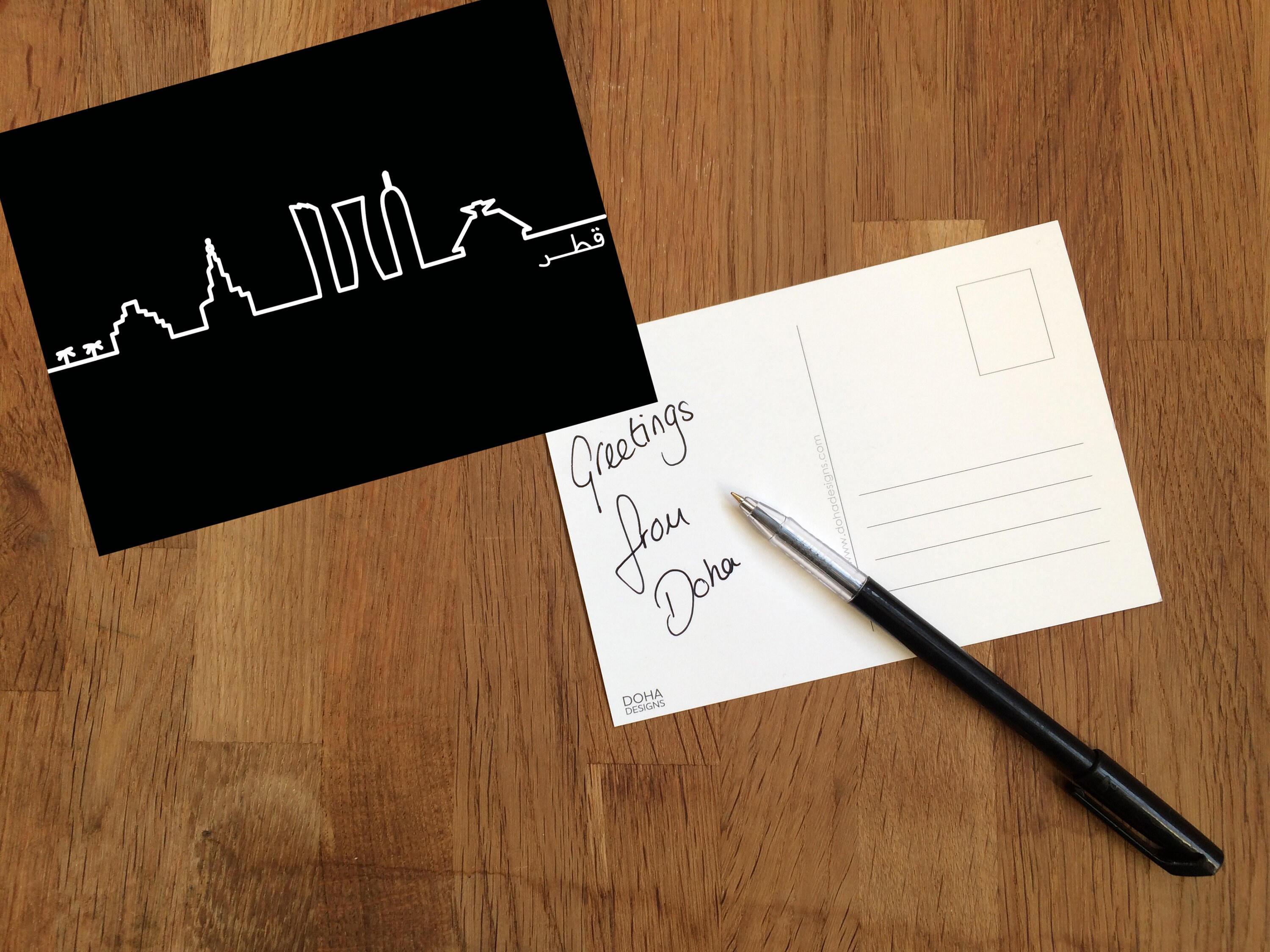 Landmarks of Doha, Qatar Postcards Invitation Greetings Contact Card - Etsy